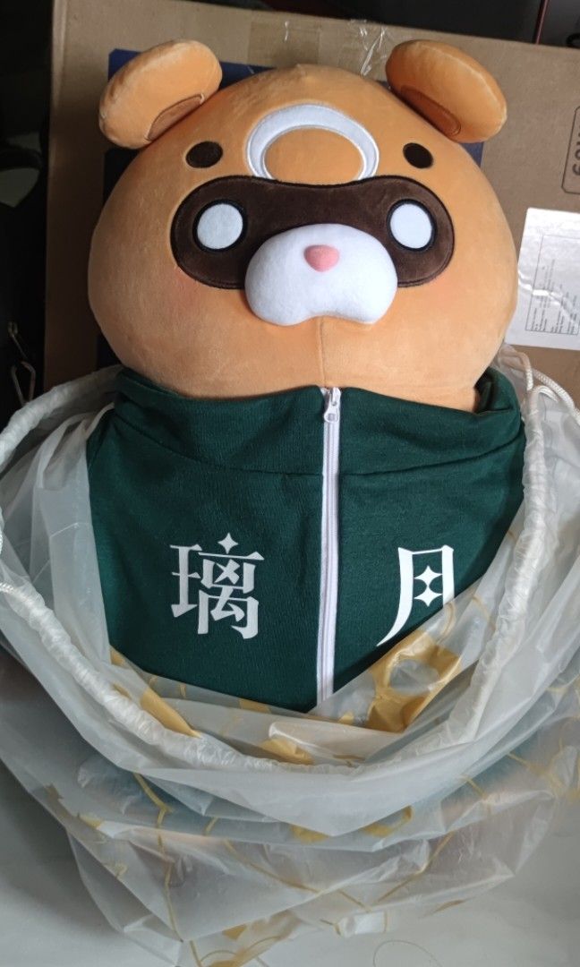 Genshin Impact God of the Stove Marchosias Guoba XL Plushie, Hobbies ...