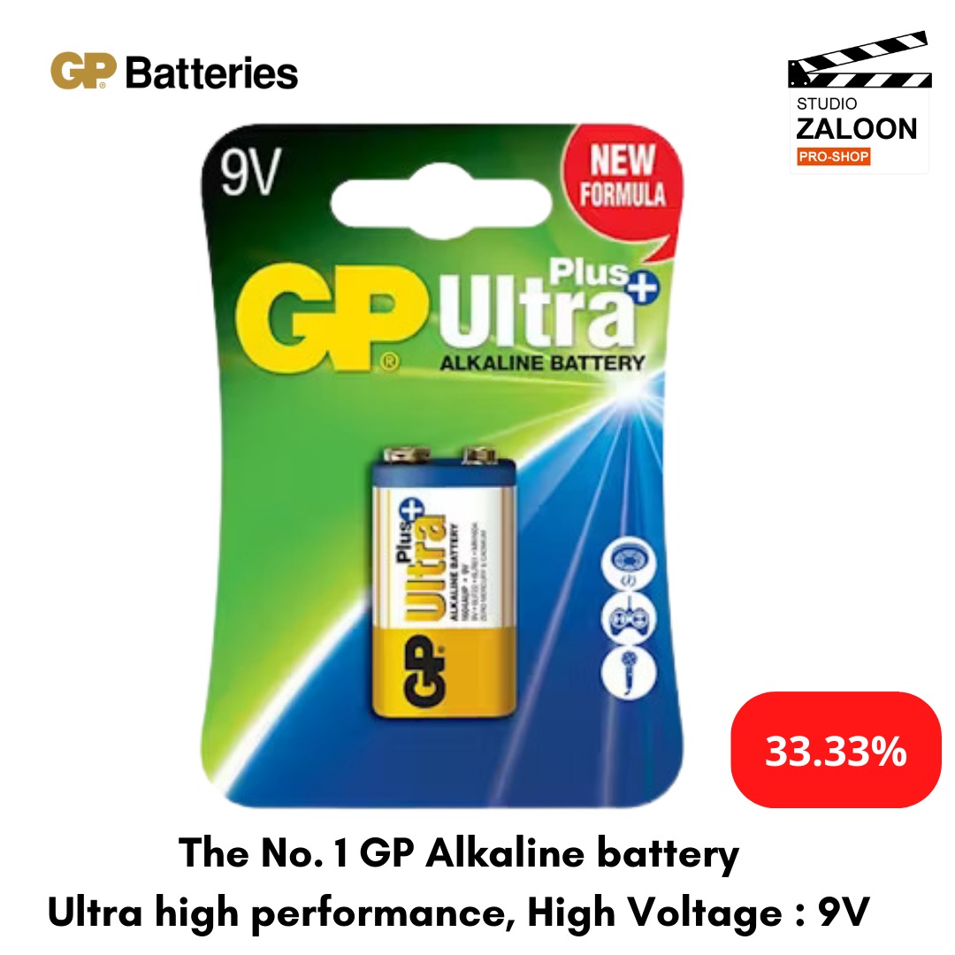 GP Ultra Plus Battery, Photography, Photography Accessories, Batteries ...