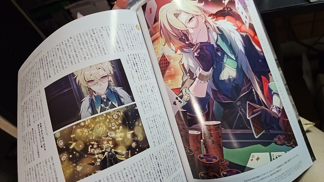 ️INSTOCK ️ anan JP Magazine Issue 2393 Special Edition Honkai: Star Rail Aventurine Cover Japan ...