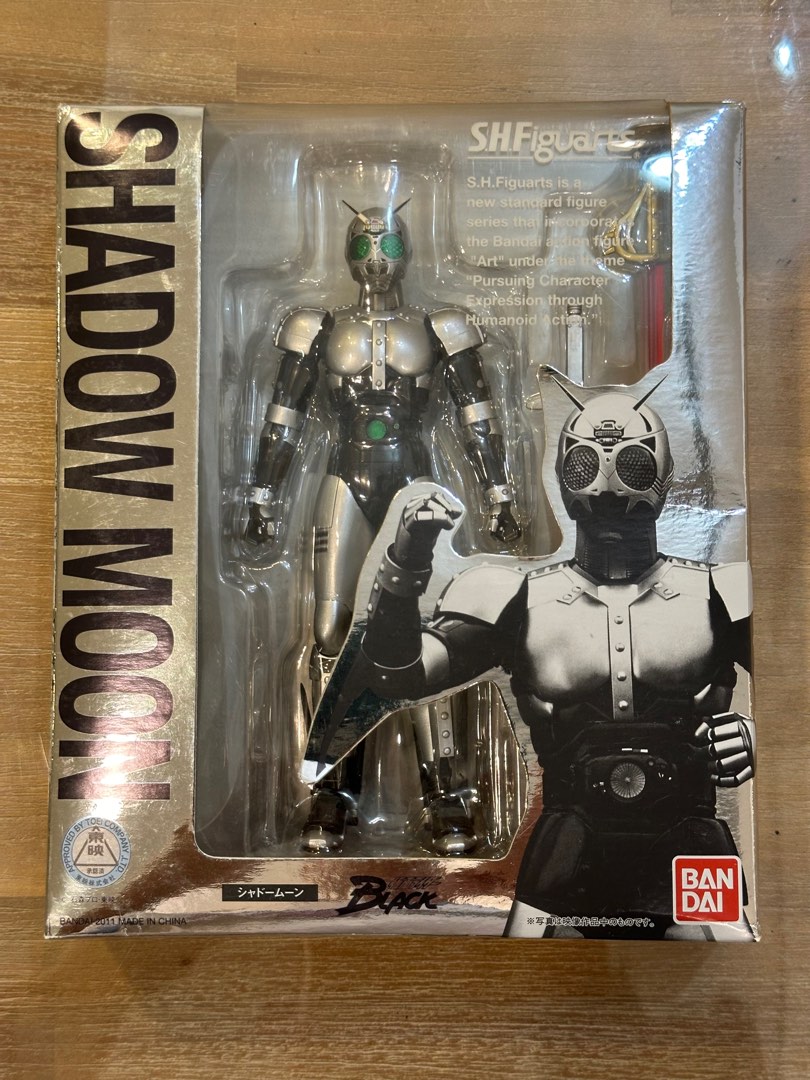 Kamen Rider Masked Rider Shadow Moon SHF Figuarts MIB, Hobbies & Toys ...