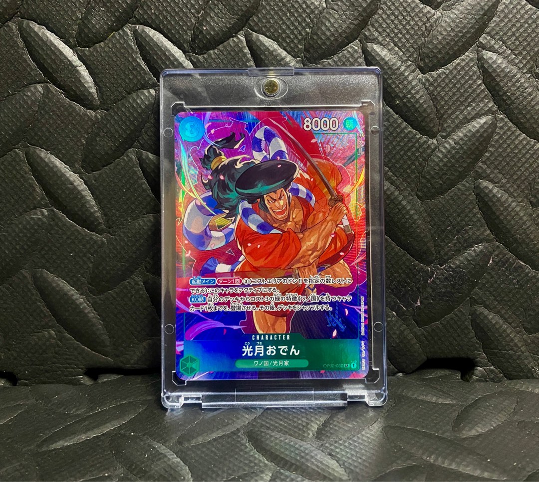 Kozuki ODEN (parallel) PSR one Piece op-02, Hobbies & Toys, Toys ...