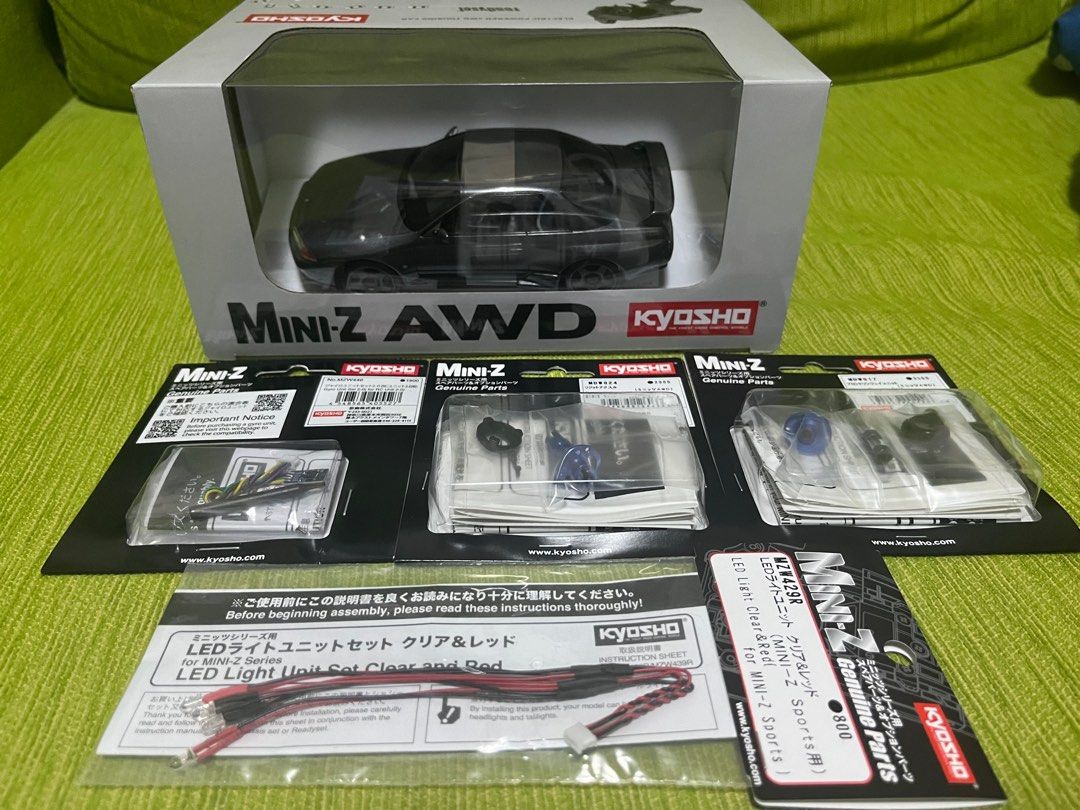 Kyosho Drift Package - Nissan R32 Skyline GTR plus Front Oneway ...