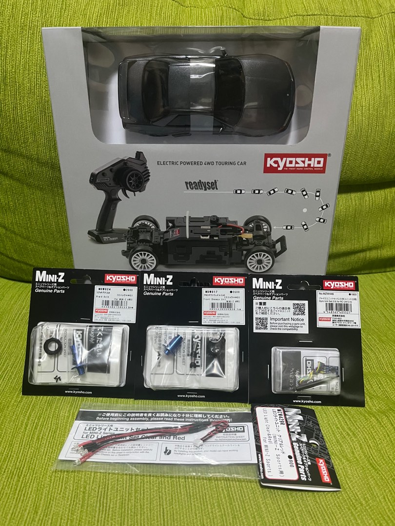 Kyosho Drift Package - Nissan R32 Skyline GTR plus Front Oneway Differential, Rear Fixed Diff ...