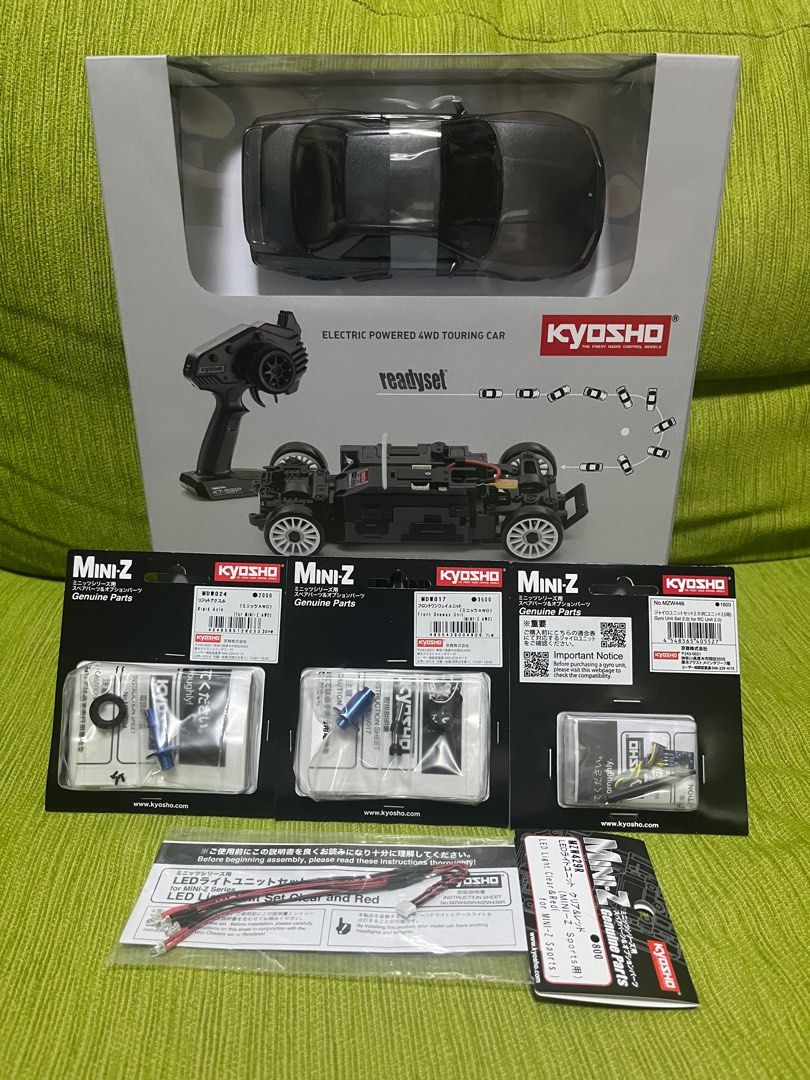 Kyosho Drift Package - Nissan R32 Skyline GTR plus Front Oneway ...