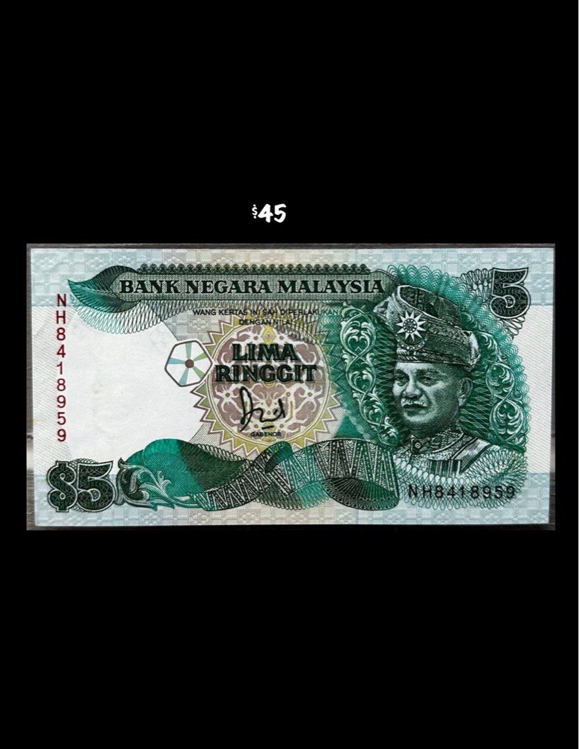 Malaysia RM5 Note, Hobbies & Toys, Memorabilia & Collectibles, Currency ...