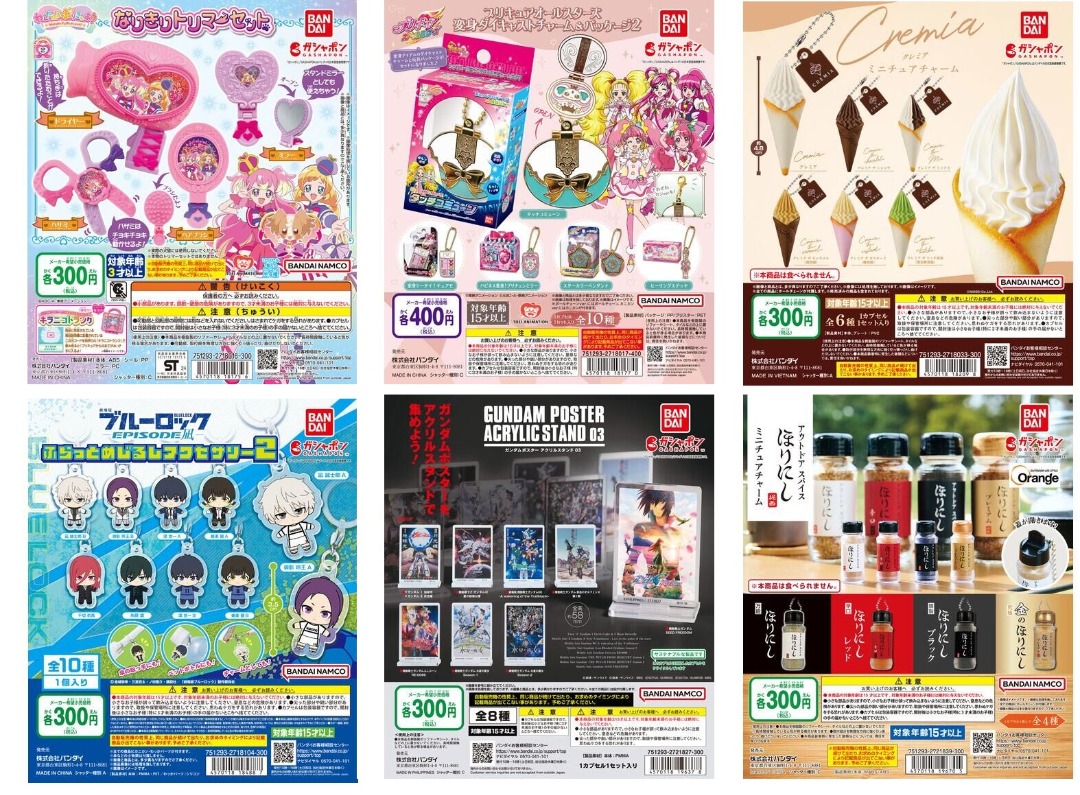 [MAY GACHA PO] BANDAI, Hobbies & Toys, Memorabilia & Collectibles, J ...