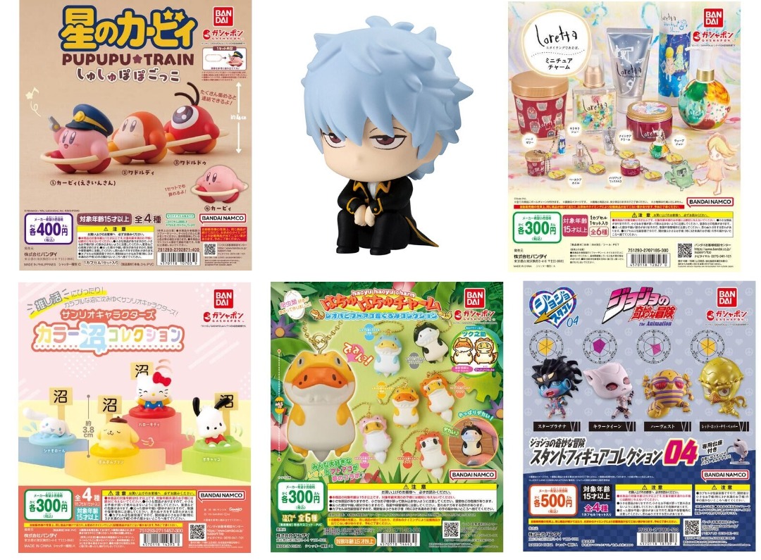 [MAY GACHA PO] BANDAI, Hobbies & Toys, Memorabilia & Collectibles, J ...