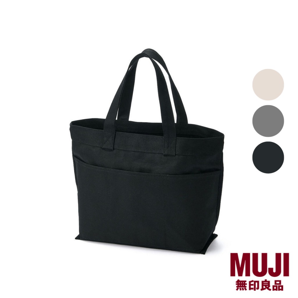 MUJI Canvas Wide Tote Bag, Women's Fashion, Bags & Wallets, Tote Bags on Carousell