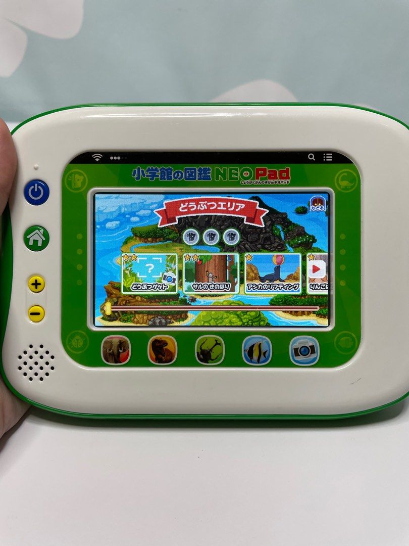 NEO Pad - Learning Tab - Animals, dinosaurs, insects Encyclopedia ...
