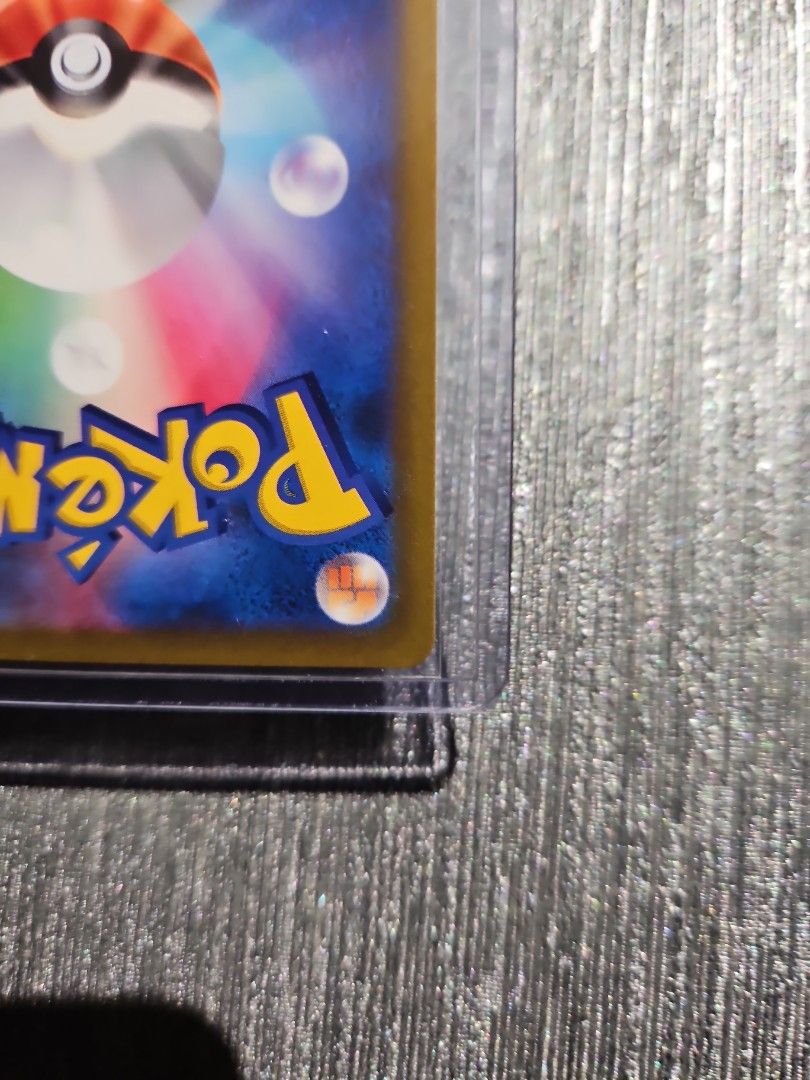 Pokemon TCG JP Battle Region Cyllene Rainbow HR Card, Hobbies & Toys ...