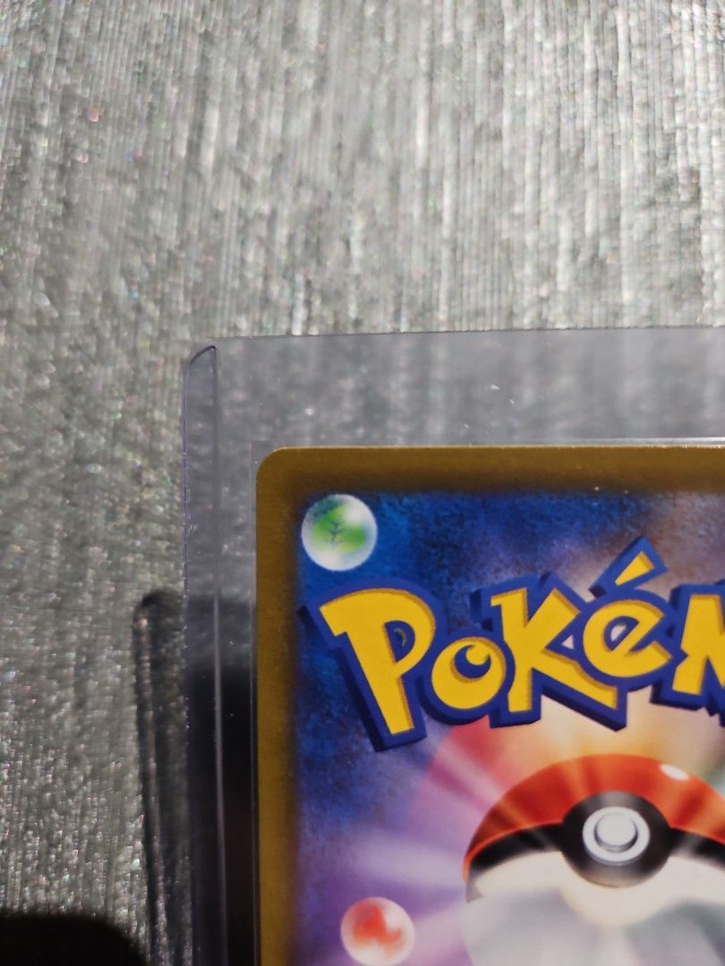 Pokemon TCG JP Battle Region Cyllene Rainbow HR Card, Hobbies & Toys ...