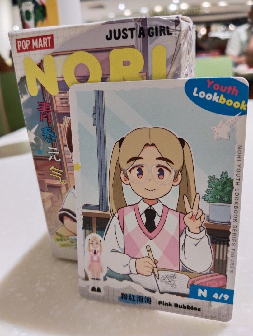 Popmart Pink Bubbles Nori world of uniform arttoys, Hobbies & Toys ...
