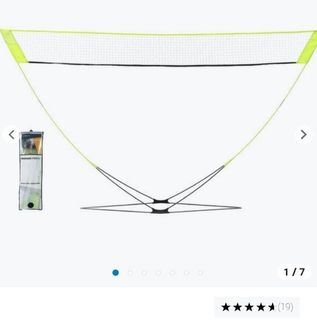 [iDS] Portable Badminton Set with Storage Box, Net, 2 Telescopic Rods ...