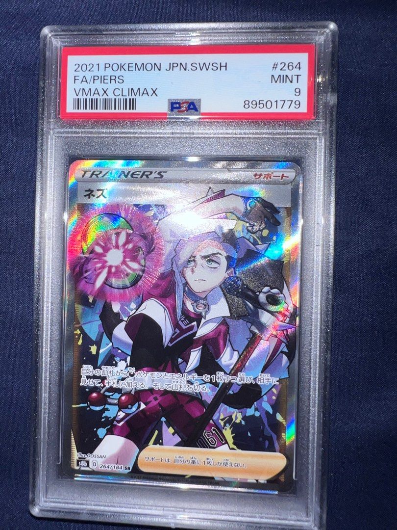 Ptcg japan pokemon psa 9 slab, Hobbies & Toys, Toys & Games on Carousell