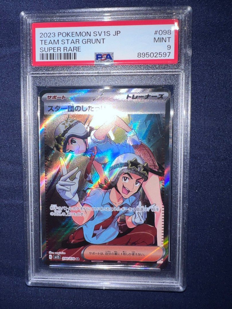 Ptcg japan pokemon psa 9 slab, Hobbies & Toys, Toys & Games on Carousell