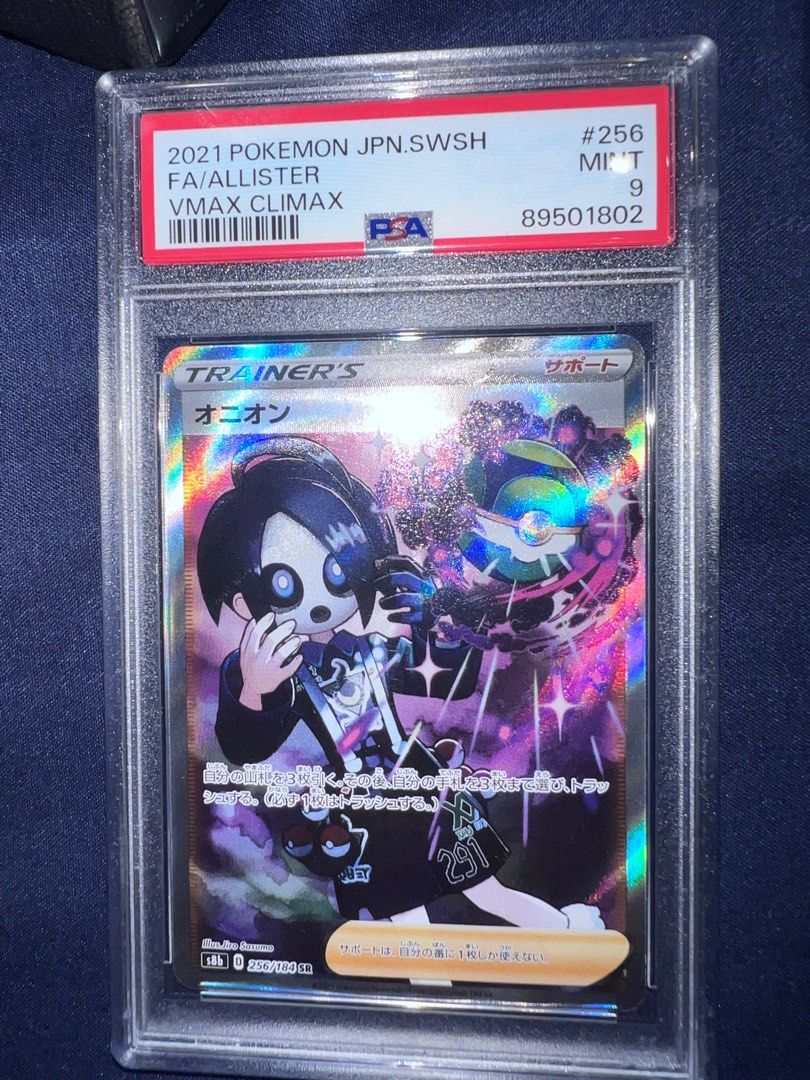 Ptcg japan pokemon psa 9 slab, Hobbies & Toys, Toys & Games on Carousell