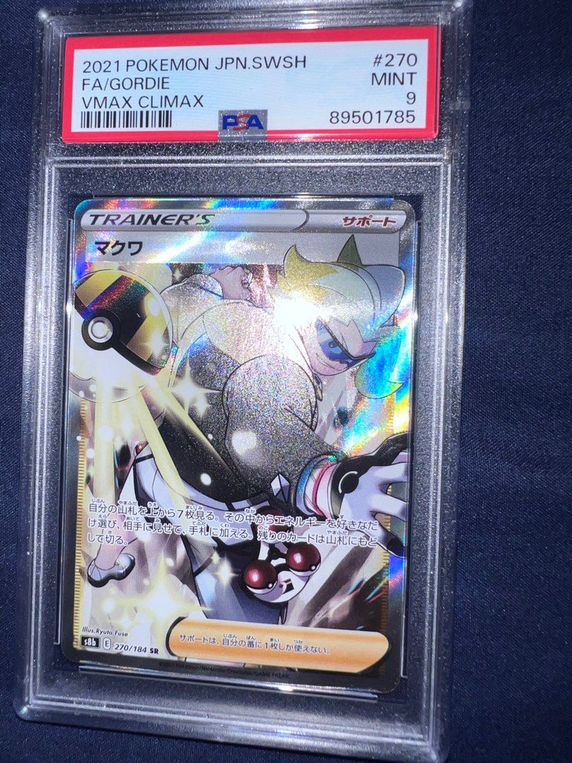 Ptcg japan pokemon psa 9 slab, Hobbies & Toys, Toys & Games on Carousell