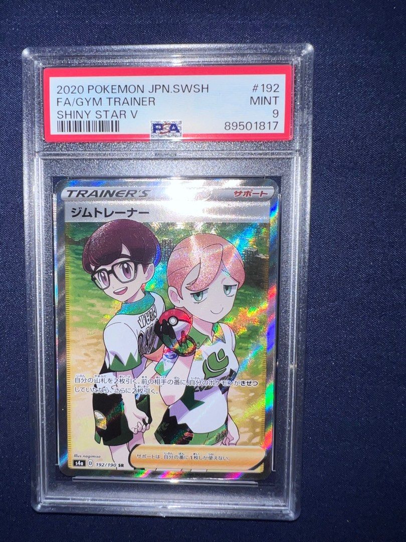 Ptcg pokemon japan psa slab, Hobbies & Toys, Toys & Games on Carousell