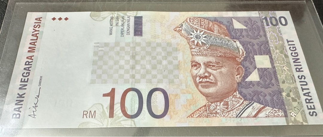 RM 100 ringgit Replacement banknote, Hobbies & Toys, Collectibles ...