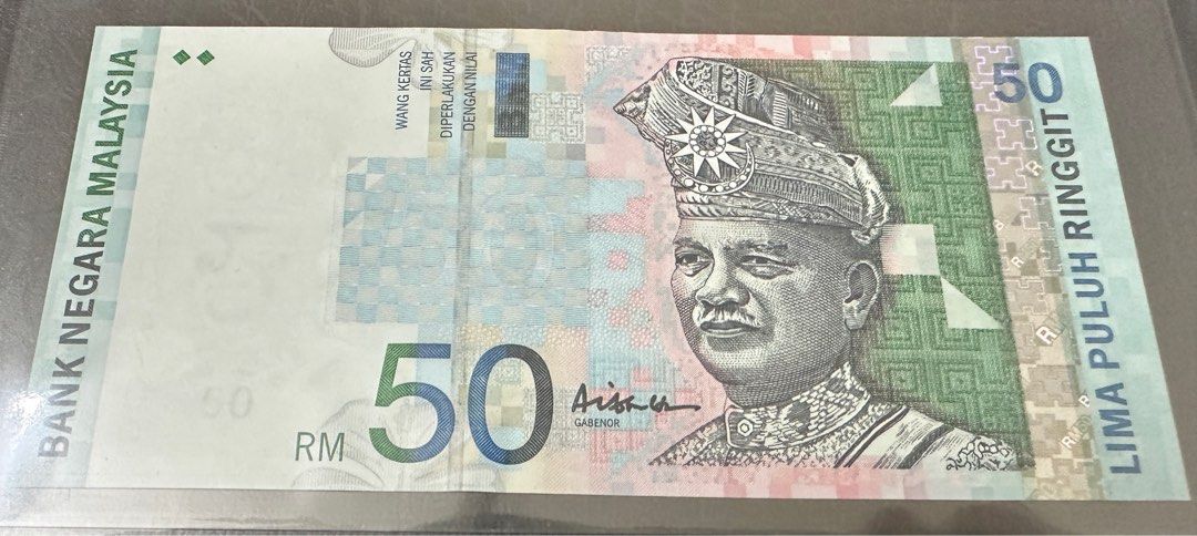 RM 50 ringgit Replacement banknote, Hobbies & Toys, Collectibles ...