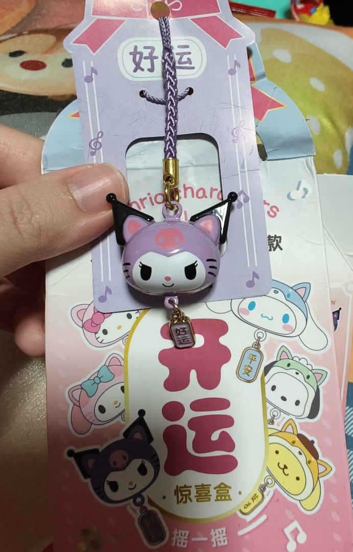 CPCM Sanrio Sakura zip pouch (My Melody, Cinnamonroll) / Sanrio Blind ...