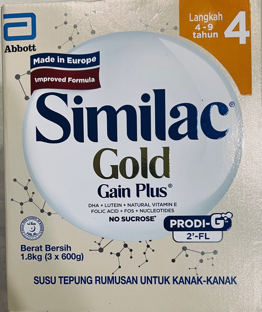 Similac Gold Gain Plus stage 4, Babies & Kids, Nursing & Feeding ...