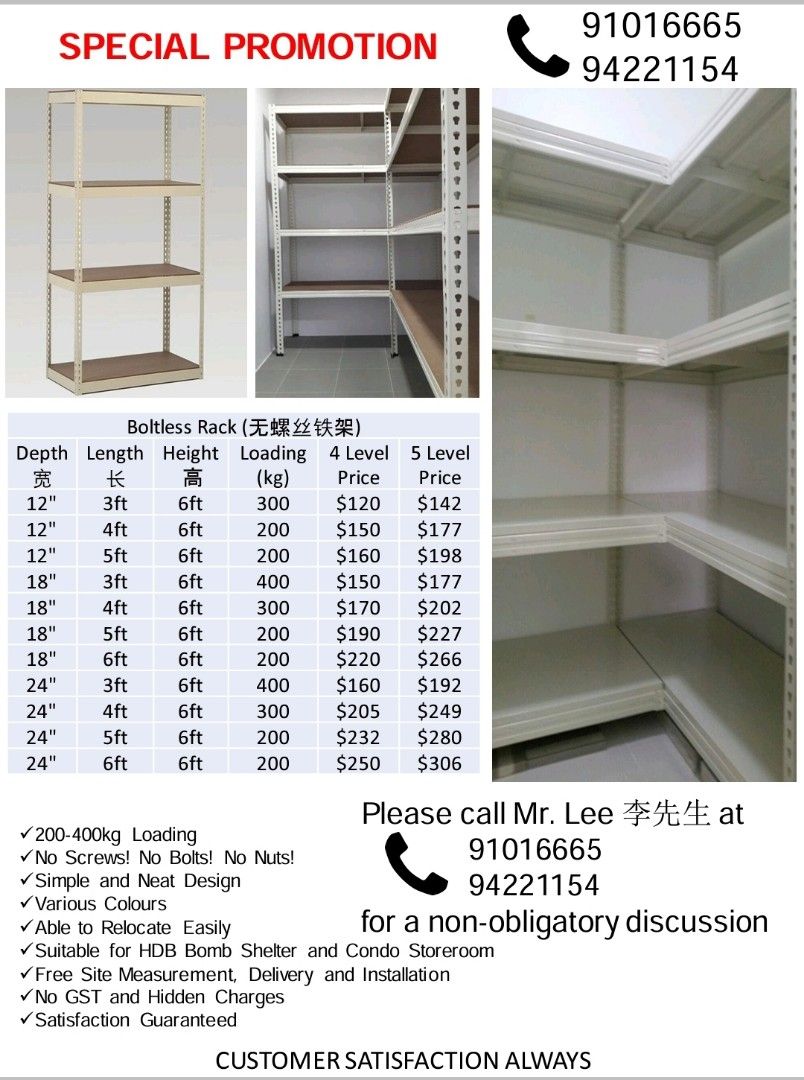 Storeroom Rack, Furniture & Home Living, Furniture, Shelves, Cabinets ...