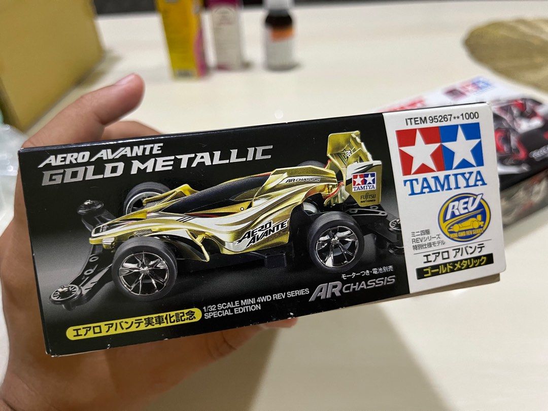Tamiya Aero Avante Gold Metallic, Hobbies & Toys, Toys & Games on Carousell