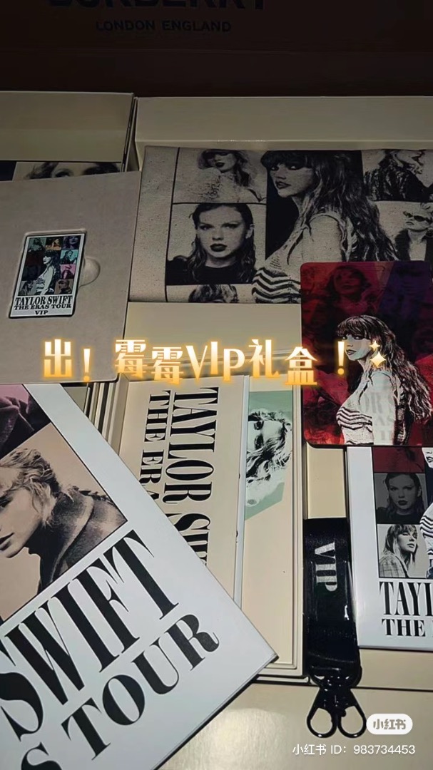 Taylor Swift The Eras Tour VIP Merch Box, Hobbies & Toys, Memorabilia ...