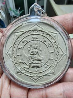 Thai Amulet Jatukam udomchoke 2547 archan khun pan with original temple ...