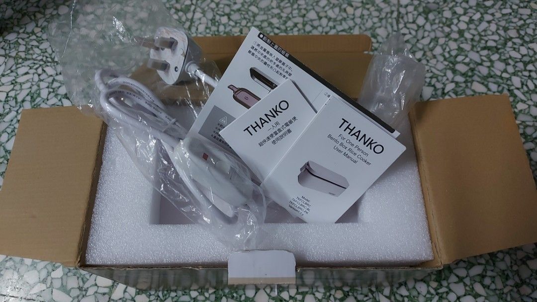 Thanko 超高速便當盒 飯煲, 家庭電器, 廚房電器, 其他廚具 - Carousell