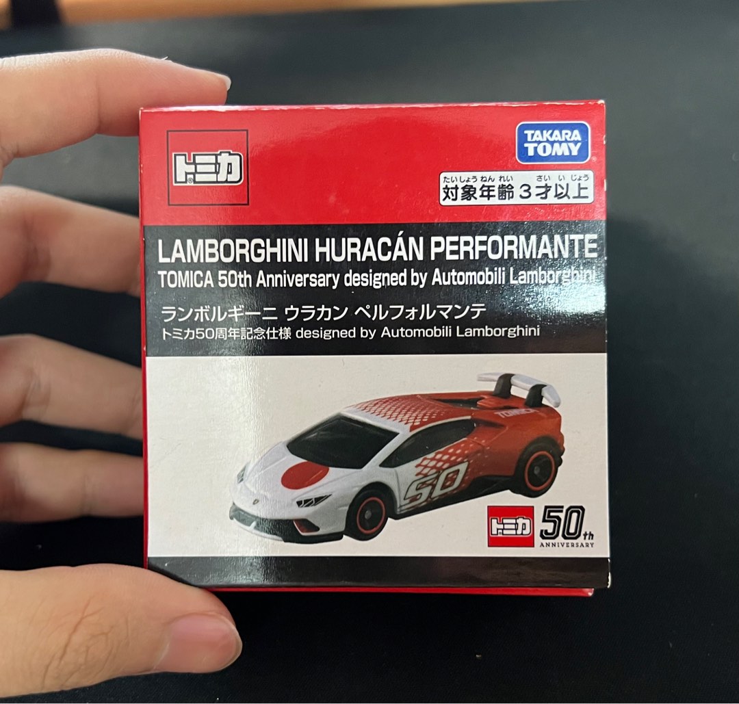 Tomica 50th anniversary lambo, Hobbies & Toys, Toys & Games on Carousell