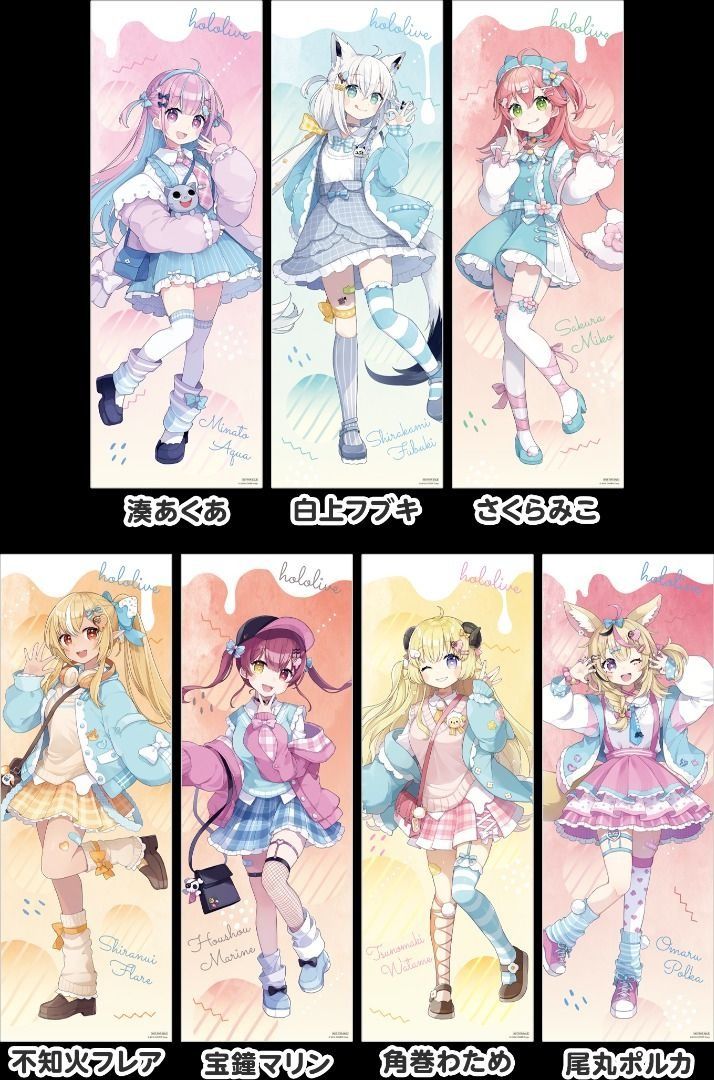VTuber Hololive Lawson Mini Posters, Hobbies & Toys, Memorabilia ...