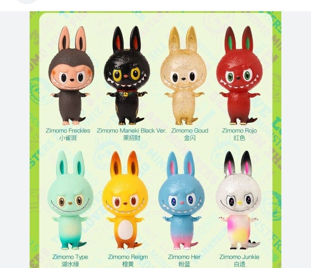 WTB Zimomo Freckles How2work POP MART Labubu The Little Monster Zimomo ...
