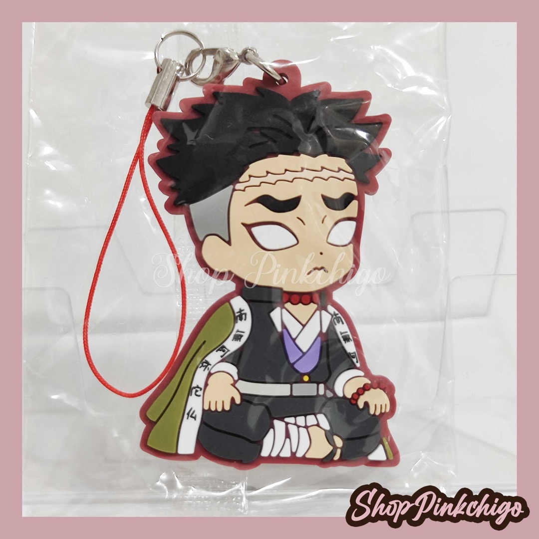 Y24b_0016 Kimetsu No Yaiba Gashapon Rubber Keychain - Gyomei, Hobbies ...