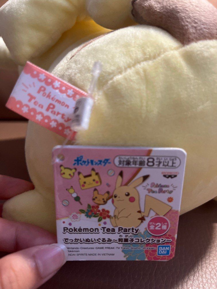 比卡超公仔 (日式甜點系列) Pokémon Tea Party, 興趣及遊戲, 玩具 & 遊戲類 - Carousell