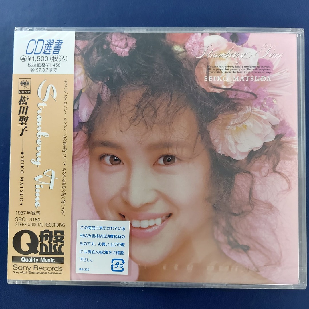 (全新未開封) 松田聖子 seiko matsuda - Strawberry Time CD選書 (87年 発表, 97年 日本版, 側帶付) 1500yen, 興趣及遊戲, 音樂、樂器 ...