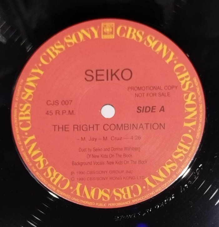 現貨 松田聖子 The Right Combination 1990年版Hong Kong Promo電台白版碟 黑膠唱片 Vinyl LP ...