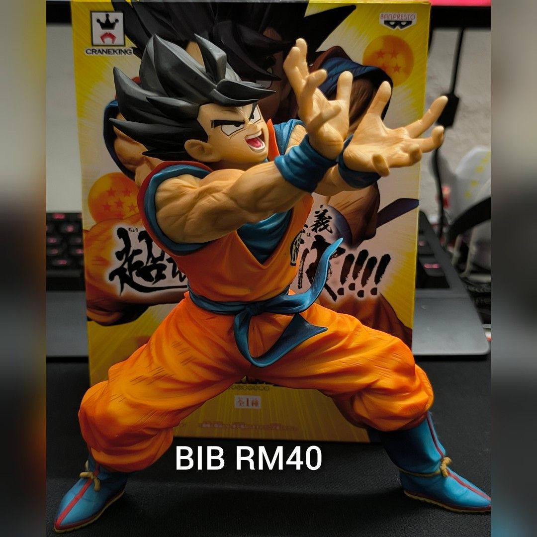 Banpresto Dragon Ball Son Goku, Hobbies & Toys, Toys & Games on Carousell