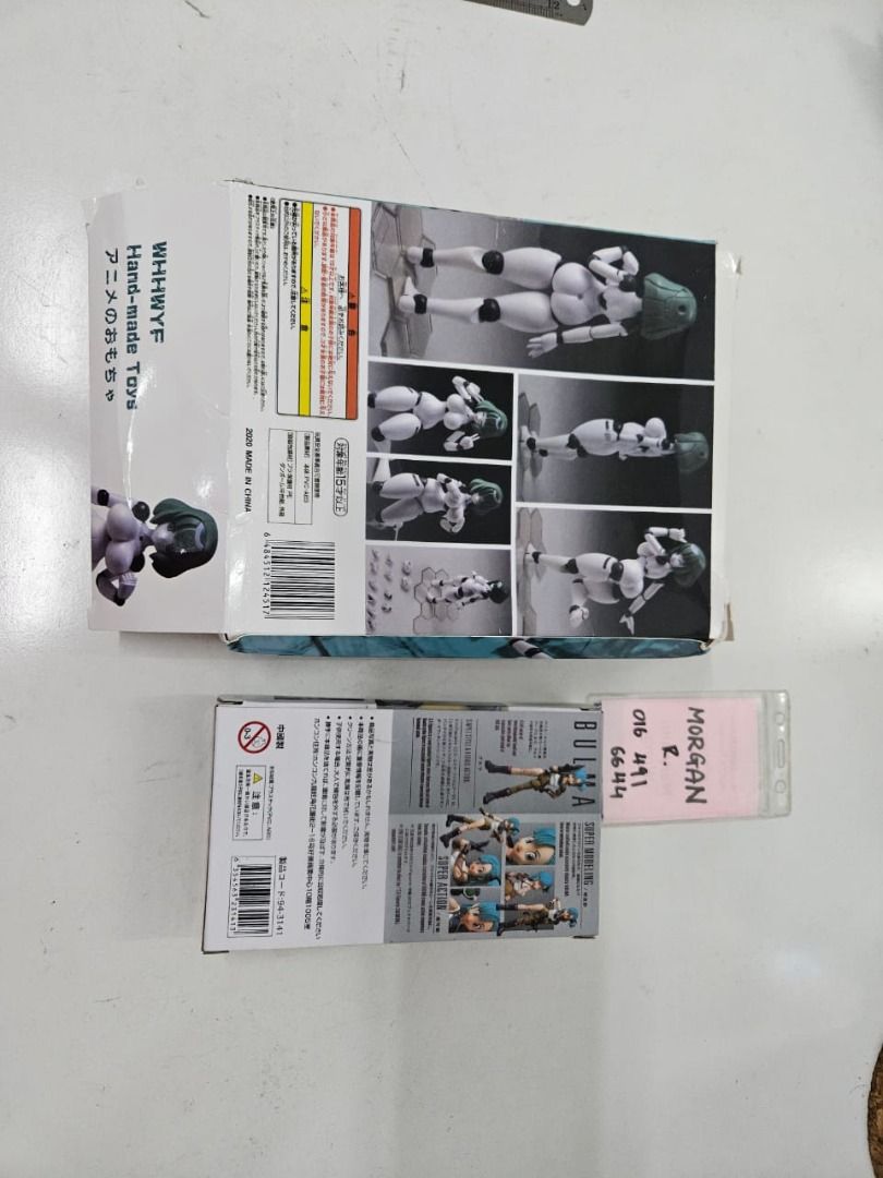 Bootleg / KO Polynian FLL Lana Ianna & SHF S.H.Figuarts Dragon Ball ...