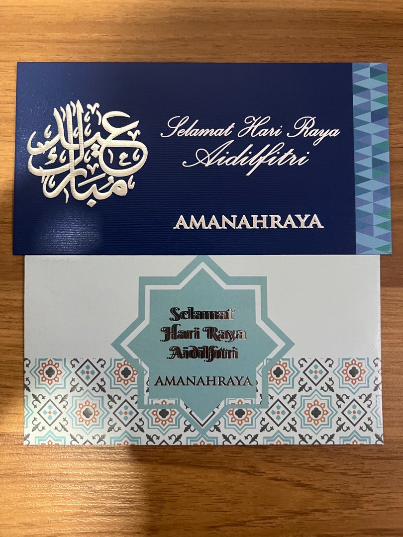 COMBO AMANAH RAYA SAMPUL DUIT RAYA, Hobbies & Toys, Collectibles ...