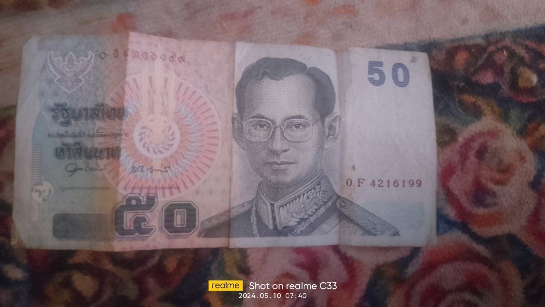 Currency old money, Tickets & Vouchers, Store Credits on Carousell