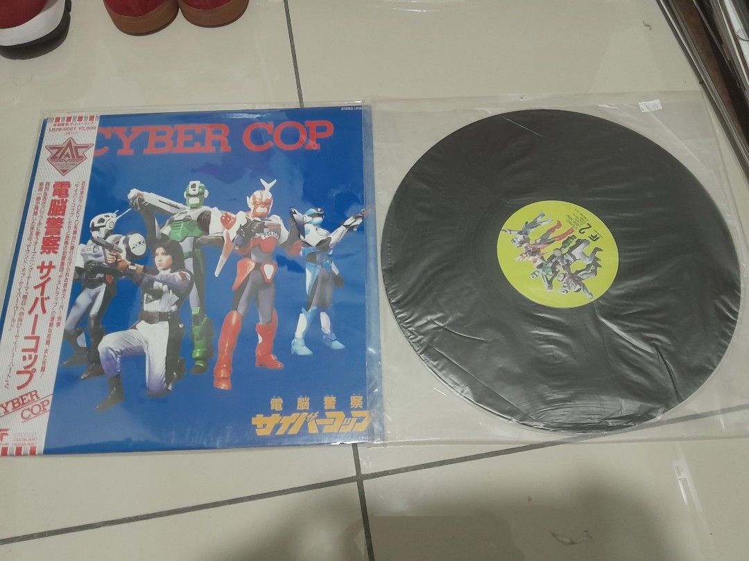 Cybercop OST vinyl LP, Hobbies & Toys, Music & Media, CDs & DVDs on ...