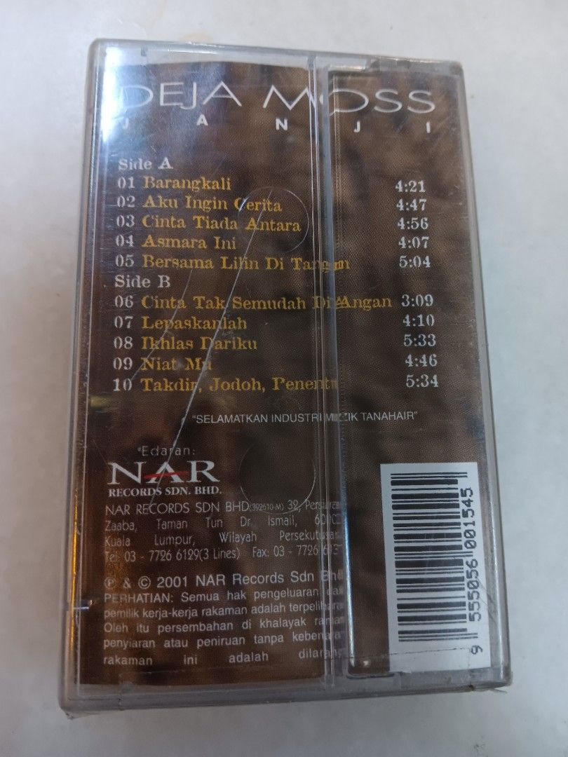 DEJA MOSS KASET TAPE CASSETTE SEALED, Hobbies & Toys, Music & Media, CDs & DVDs on Carousell