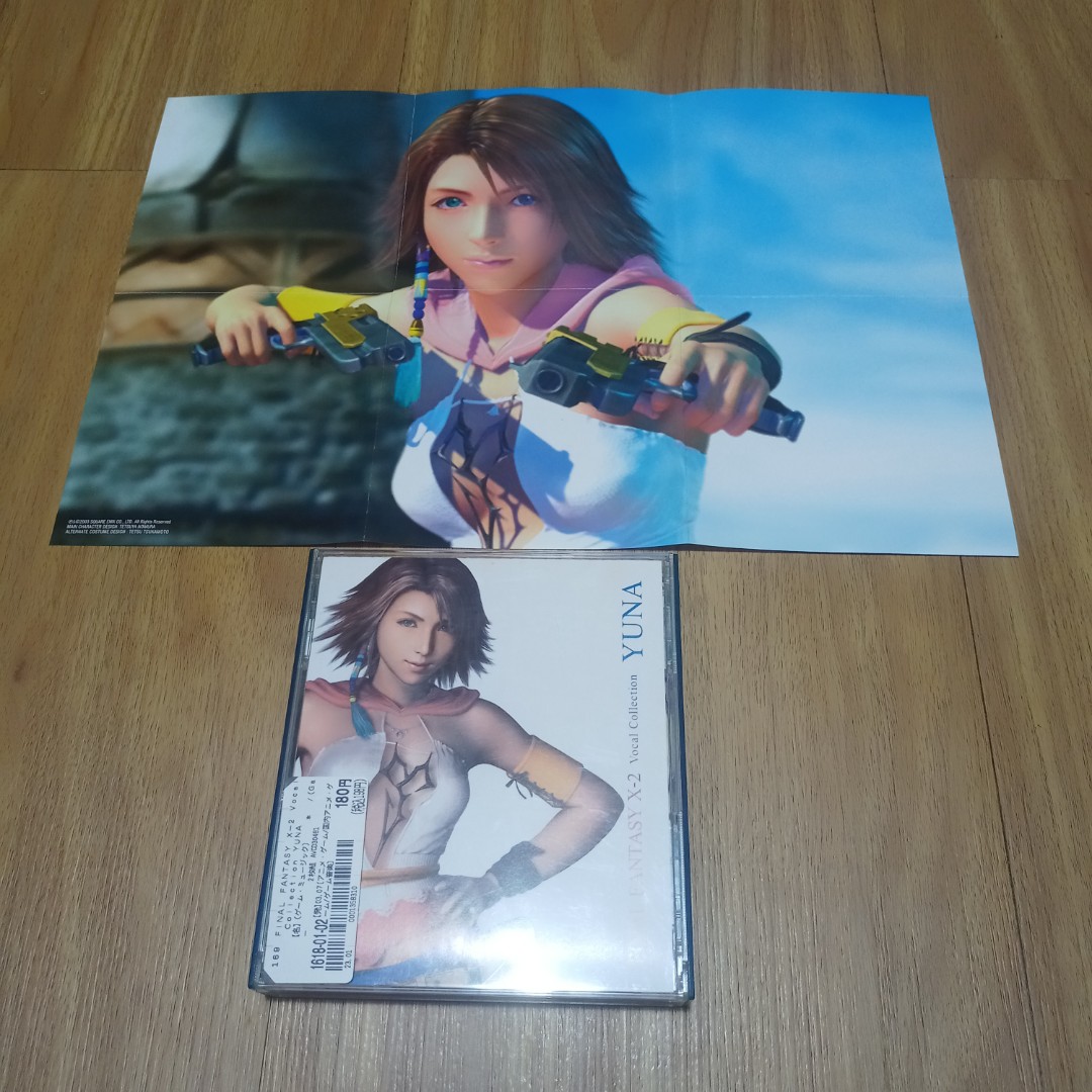 FINAL FANTASY X-2 VOCAL COLLECTION YUNA, Hobbies & Toys, Memorabilia ...