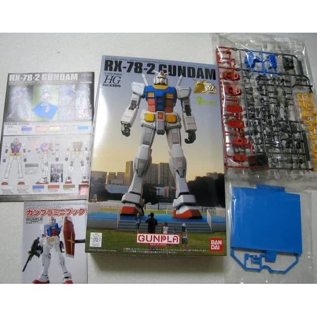 Gundam Green Tokyo project Model kit Gunpla Mobile suit Gundam RX-78-2 ...