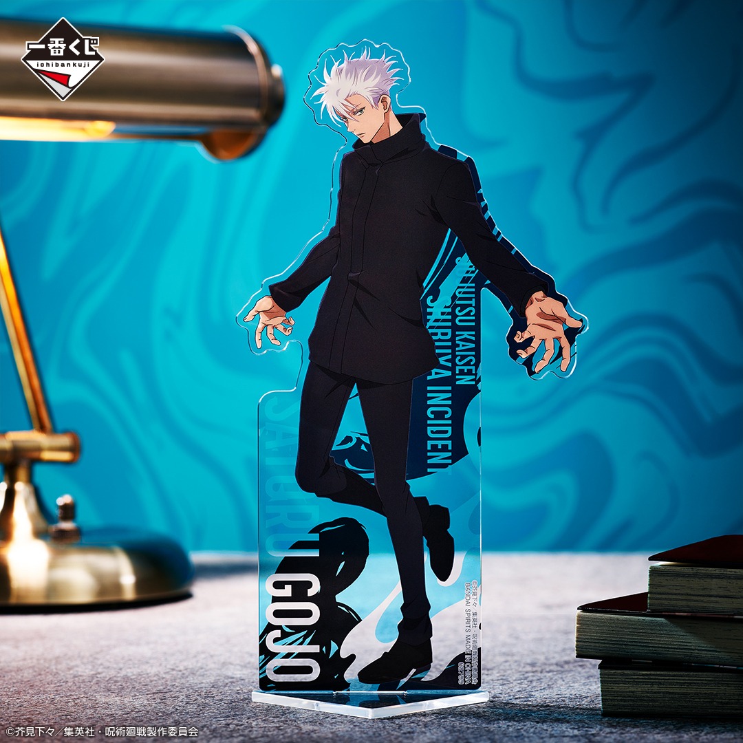 Ichiban Kuji Jujutsu Kaisen Shibuya Arc -TWO- Acrylic Stand - Gojo ...
