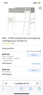 Customize bomb shelter loft bed /store room loft bed /helper bed /kids ...