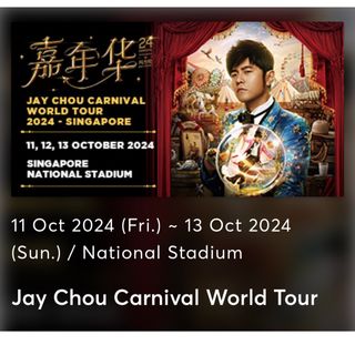 HTB Jay Chou Carnival World Tour, Tickets & Vouchers, Event Tickets on ...