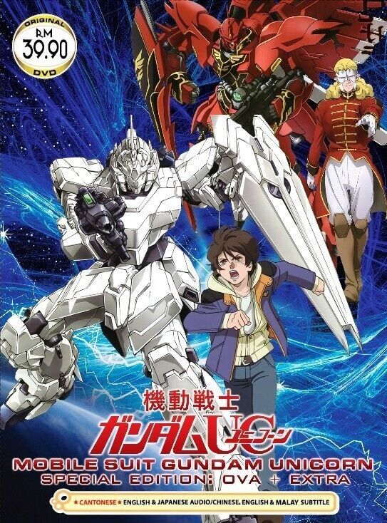 Kamen Rider Geats × Revice The Movie : Battle Royale Japanese Anime DVD ...